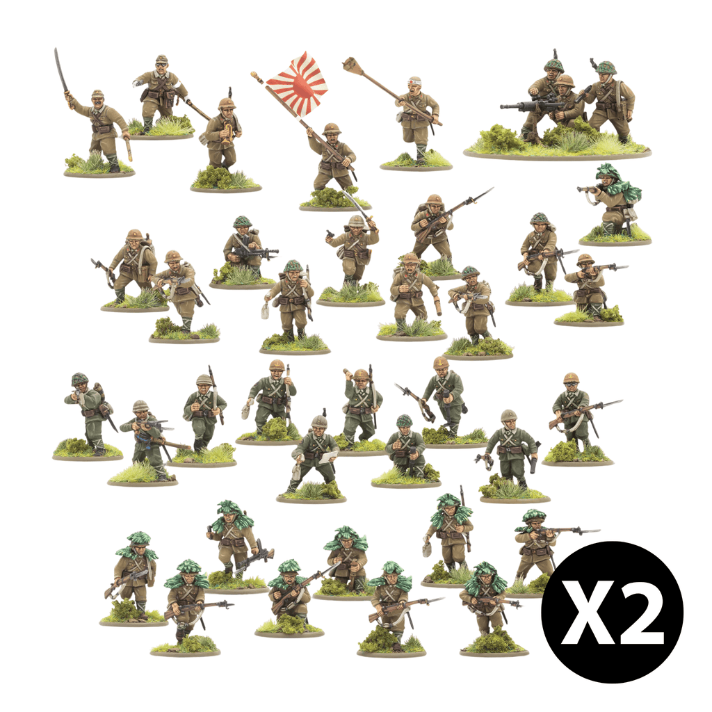 Japanese Infantry and Heavy Weapons Platoon – Warlord Games US & ROW